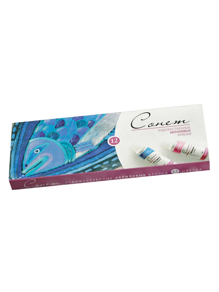 Краски акриловые художественные 12 цветов по 10 мл