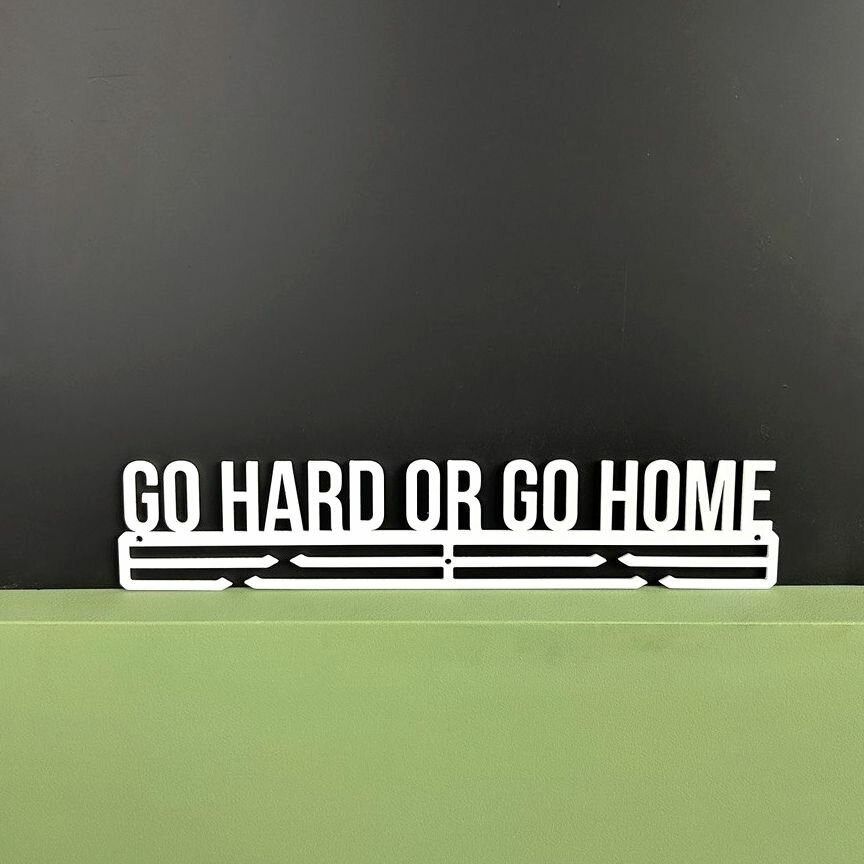 Медальница металлическая/ GO HARD OR GO HOME, размер 34*7, вешалка для медалей, держатель на стену , белая
