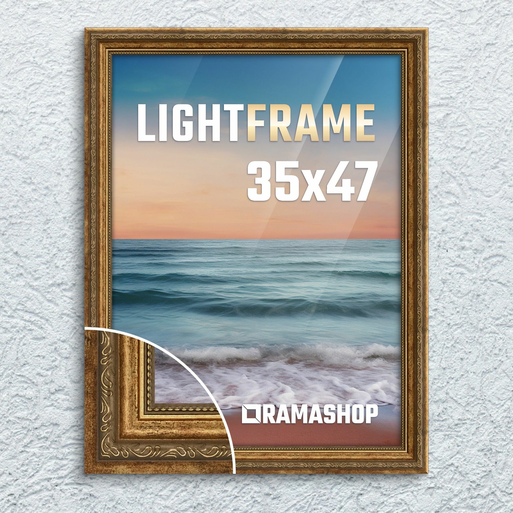 Рамка для фото 35х47 см. Серия "Light Frame", фоторамка багетная. Бронза, Классический профиль 32х24 мм, Пластик