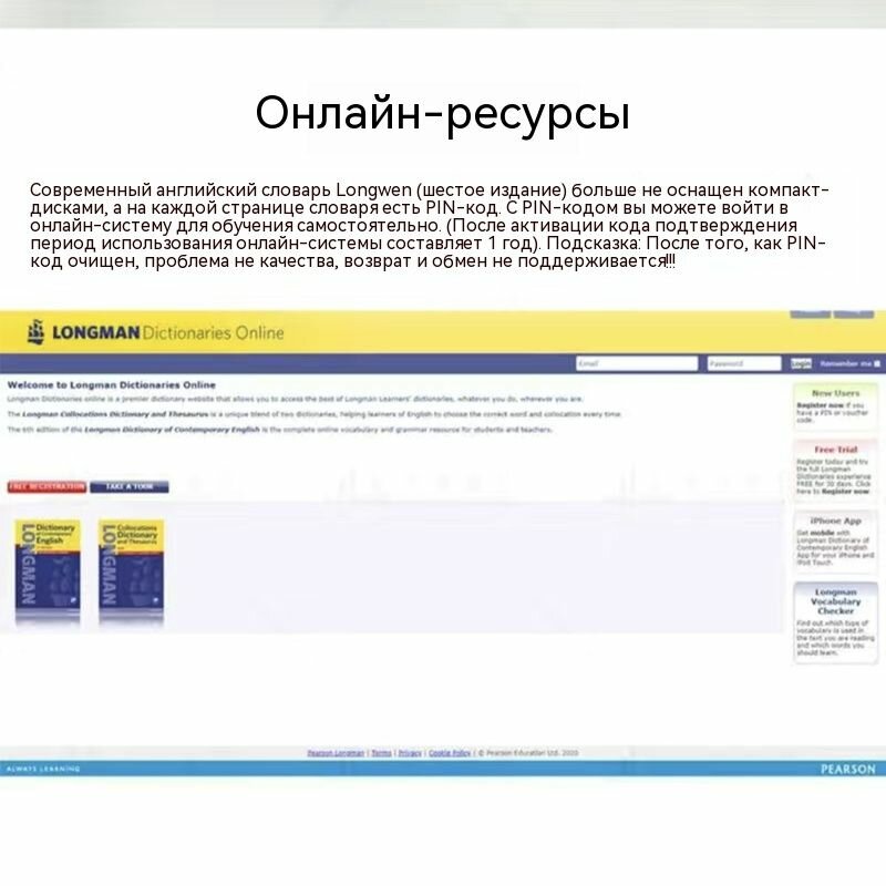 Печатная книга — фото 1