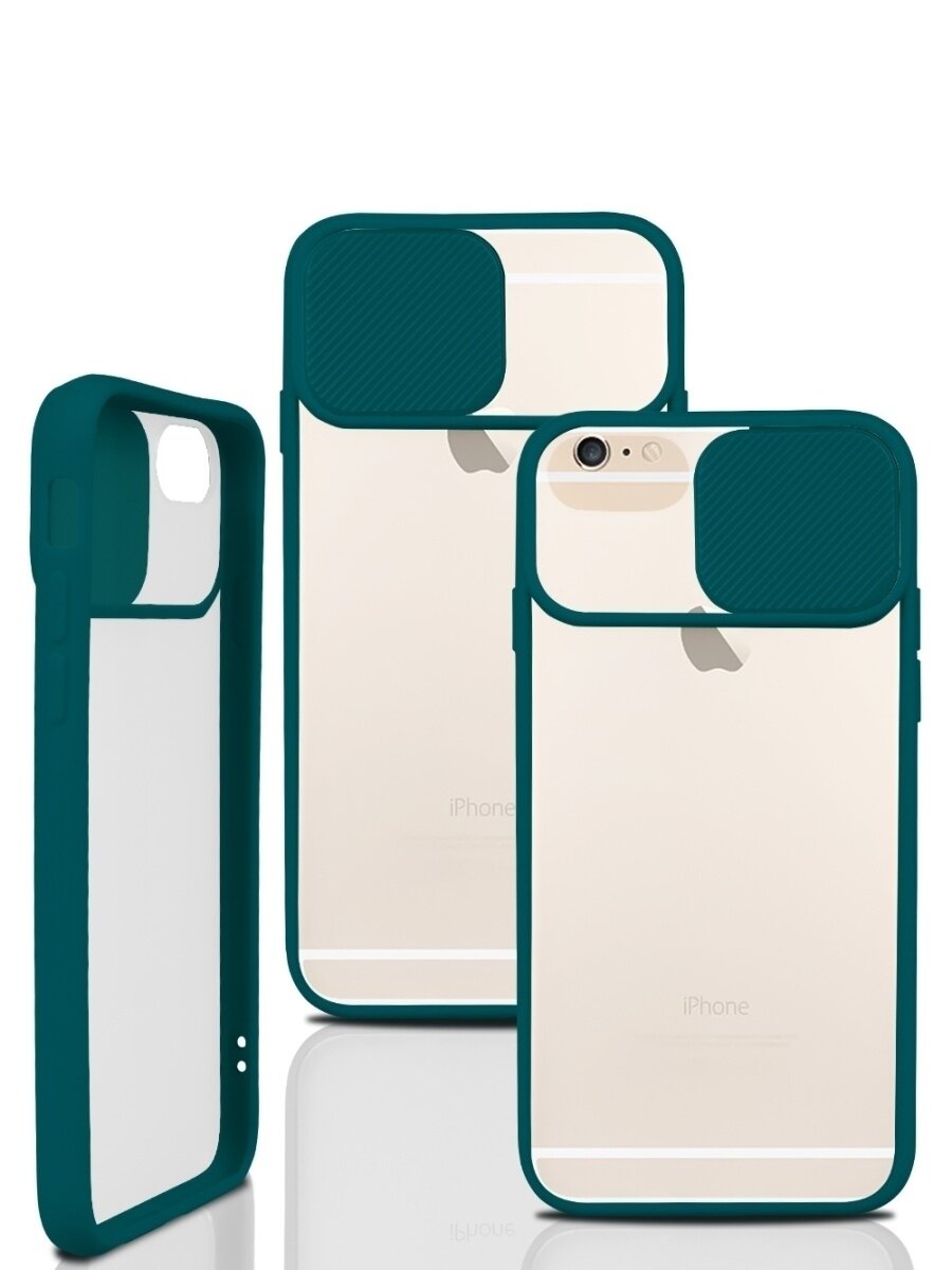 Чехол на iPhone 6 / 6S силиконовый со шторкой для камеры