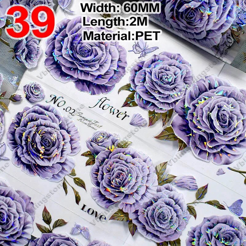 Фиолетовая изолента JDPET 2 м 39