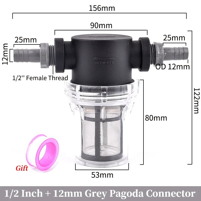 SgooHan Фильтр для шланга 8-16 мм Белый, Grey-12mm, 100 Mesh