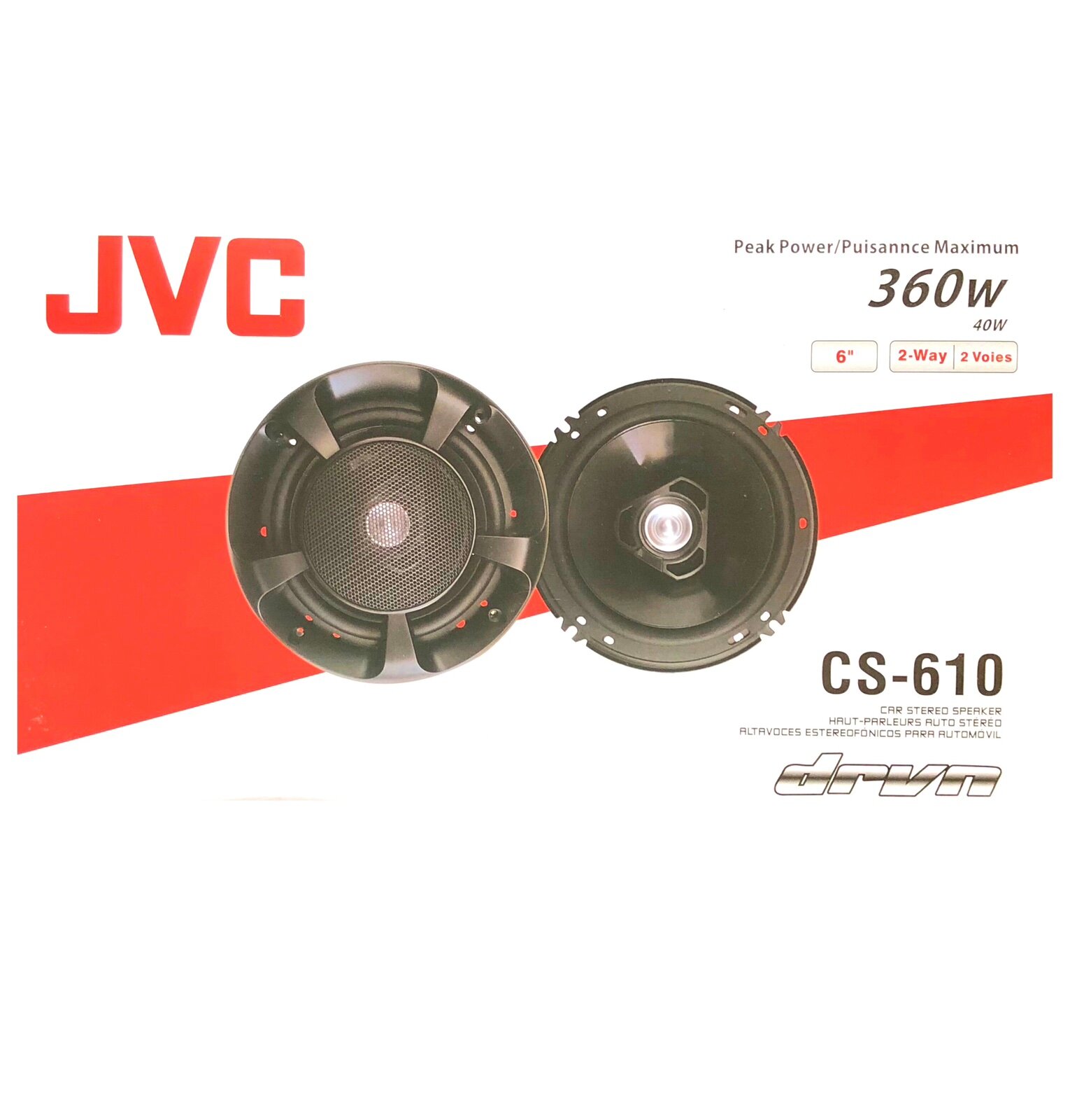 Автомобильные колонки CS-610 16см двухполосные коаксиальные