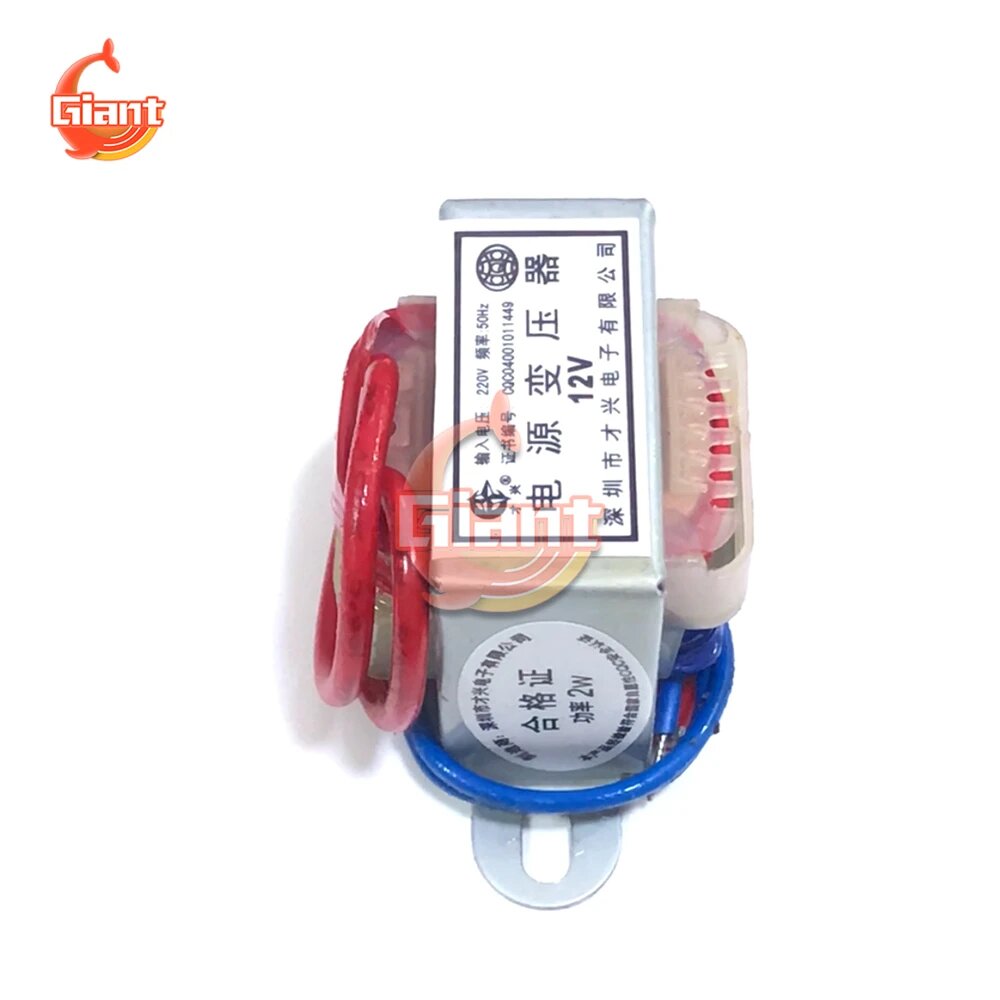 Dmyond AC220 to AC24/15/12/9/6V понижающий трансформатор AC220-AC12V