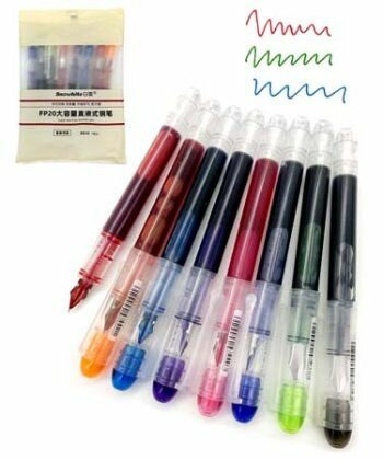 Набор ручек перьевых 8 цветов INTELLIGENT CM-41, пластик. корпус прозрачный