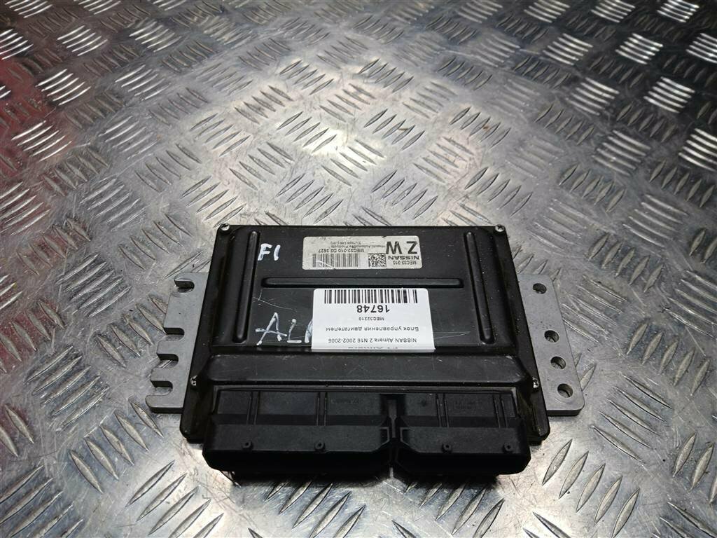 Блок управления двигателем Б/У для NISSAN ALMERA N16 рестайлинг (2002—2006) MEC32210