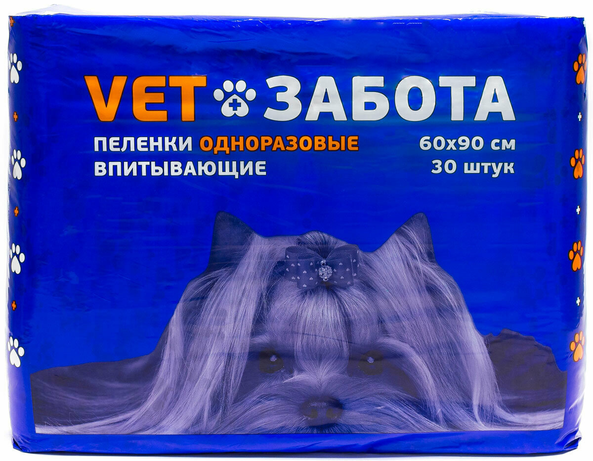 Пеленки одноразовые впитывающие для животных vetзабота 60 х 90 см 30 шт (1 шт)