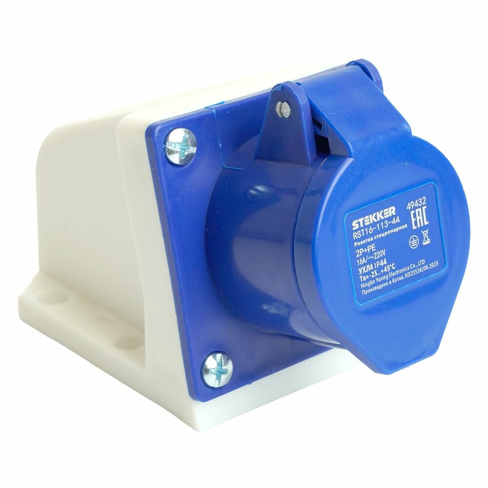 Розетка стационарная FERON ST-113 16А 220В 2P+PE IP44, RST16-113-44