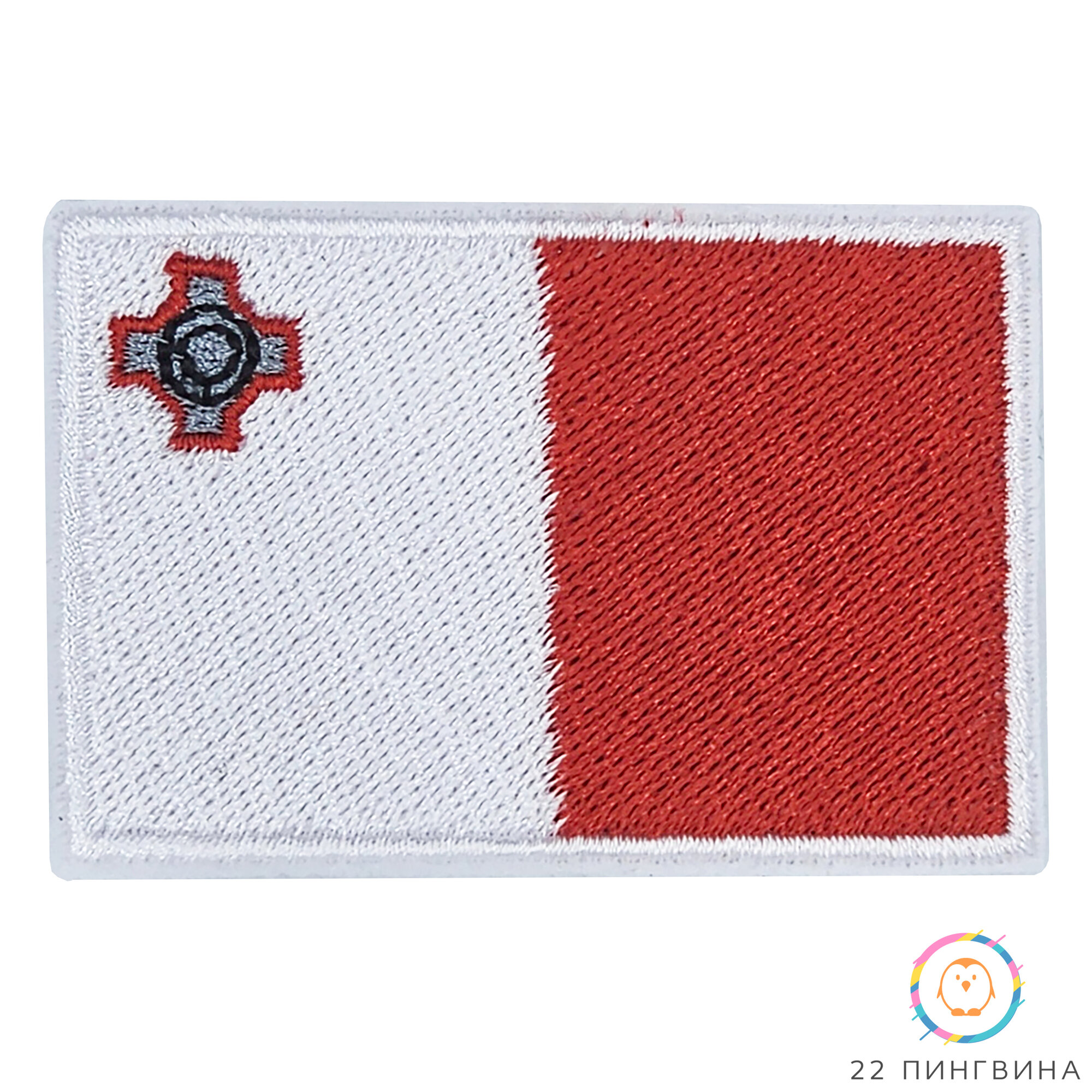 Нашивка, патч, шеврон "Флаг Мальты" 60x40mm PTC737