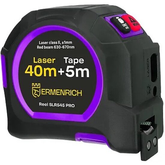 Рулетка с лазерным дальномером Ermenrich Reel SLR545 PRO, фиолетовый