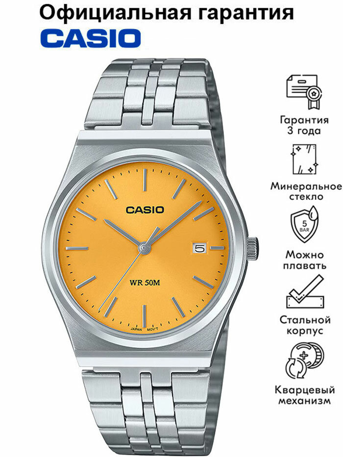 Наручные часы Collection