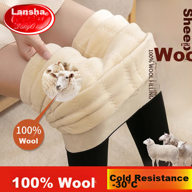 Легинсы-колготки