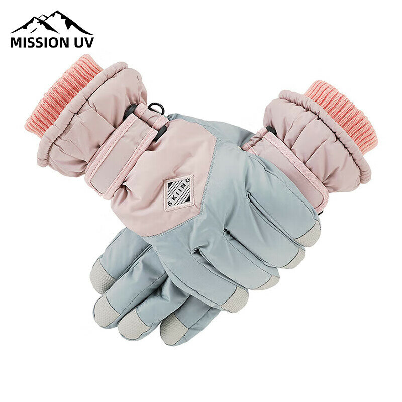 Перчатки MISSION UV для женщин