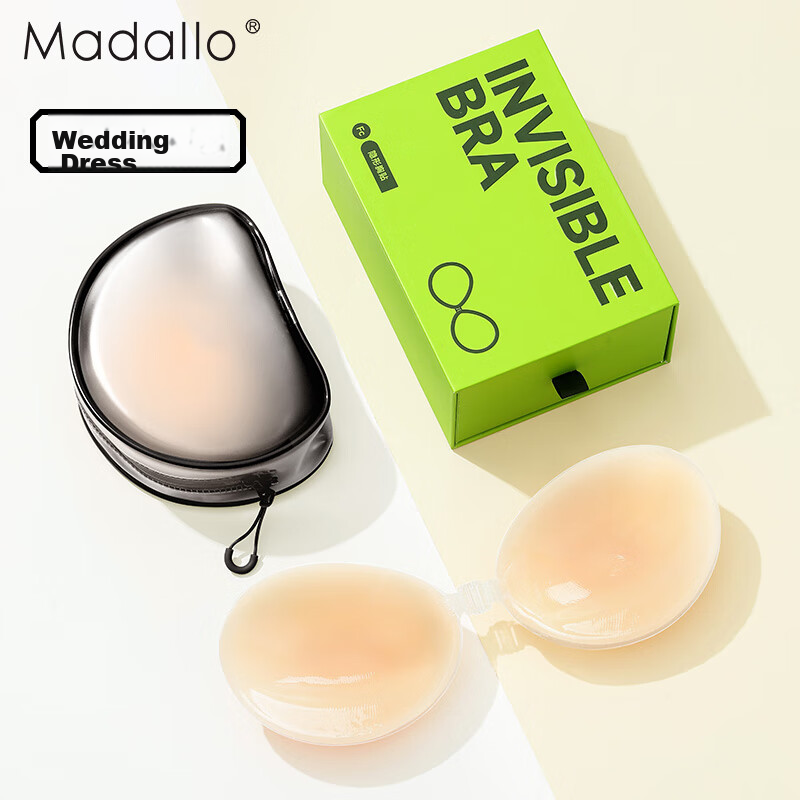 Бюстгальтер-невидимка