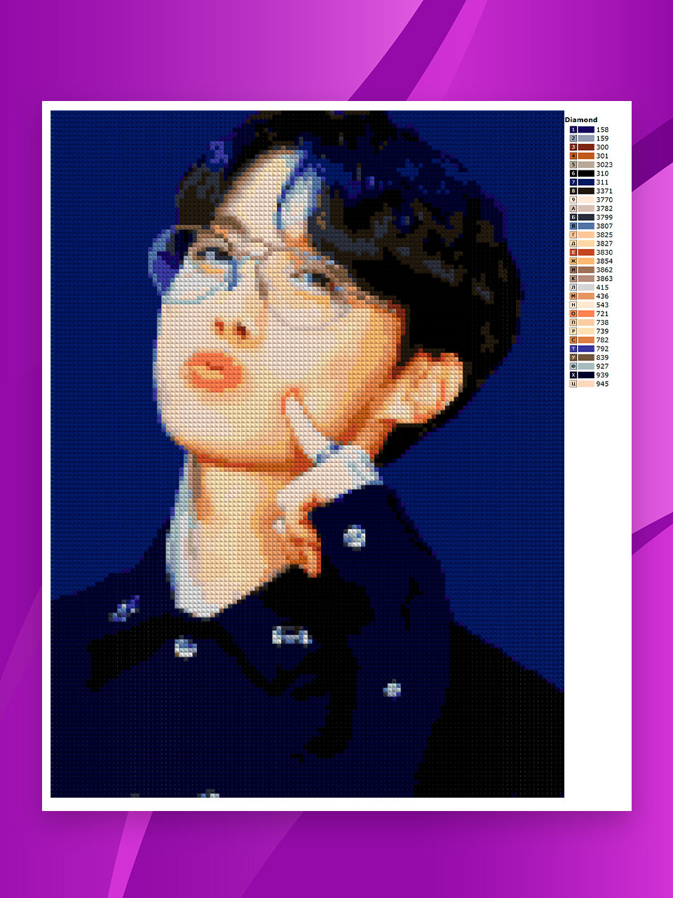 Алмазная мозаика без подрамника - вышивка BTS Чон Хосок 30 х 40 см