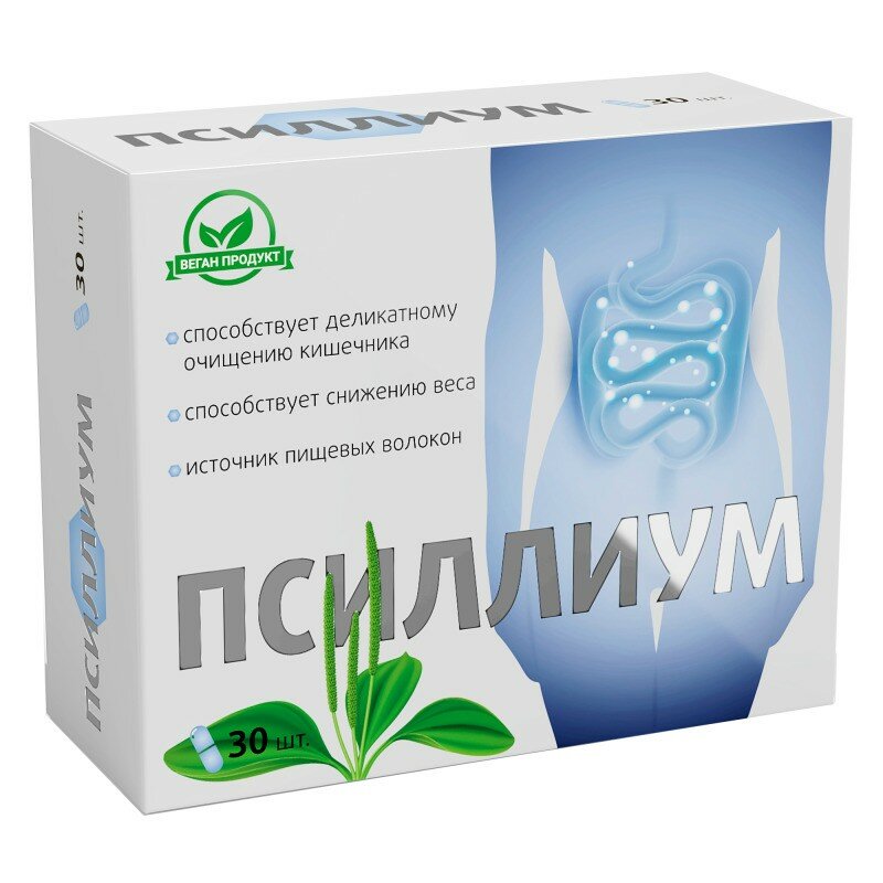 Псиллиум капс массой 750мг N30 Квадрат-С
