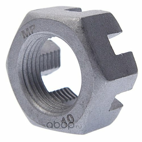 Гайка М20х1,5 коронч. рул. п. МАЗ-4370 (374910П) (MegaPower) MegaPower 90000030