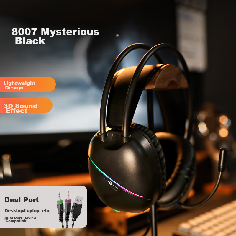 HP DHE-8007 Wired Headphones, Enjoy Black Myth： Wukong, Noise-Cancelling Stereo Surround Gaming Headset, Study And Entertainment Music Headphones