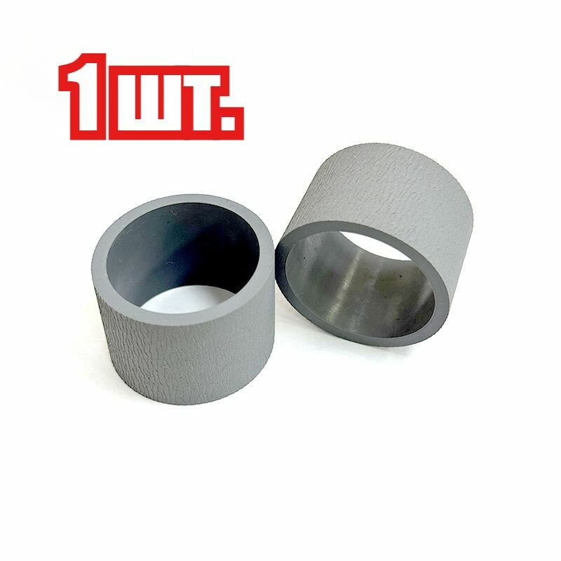 Расходник для печати, совместимый, Черный (black), 1 шт