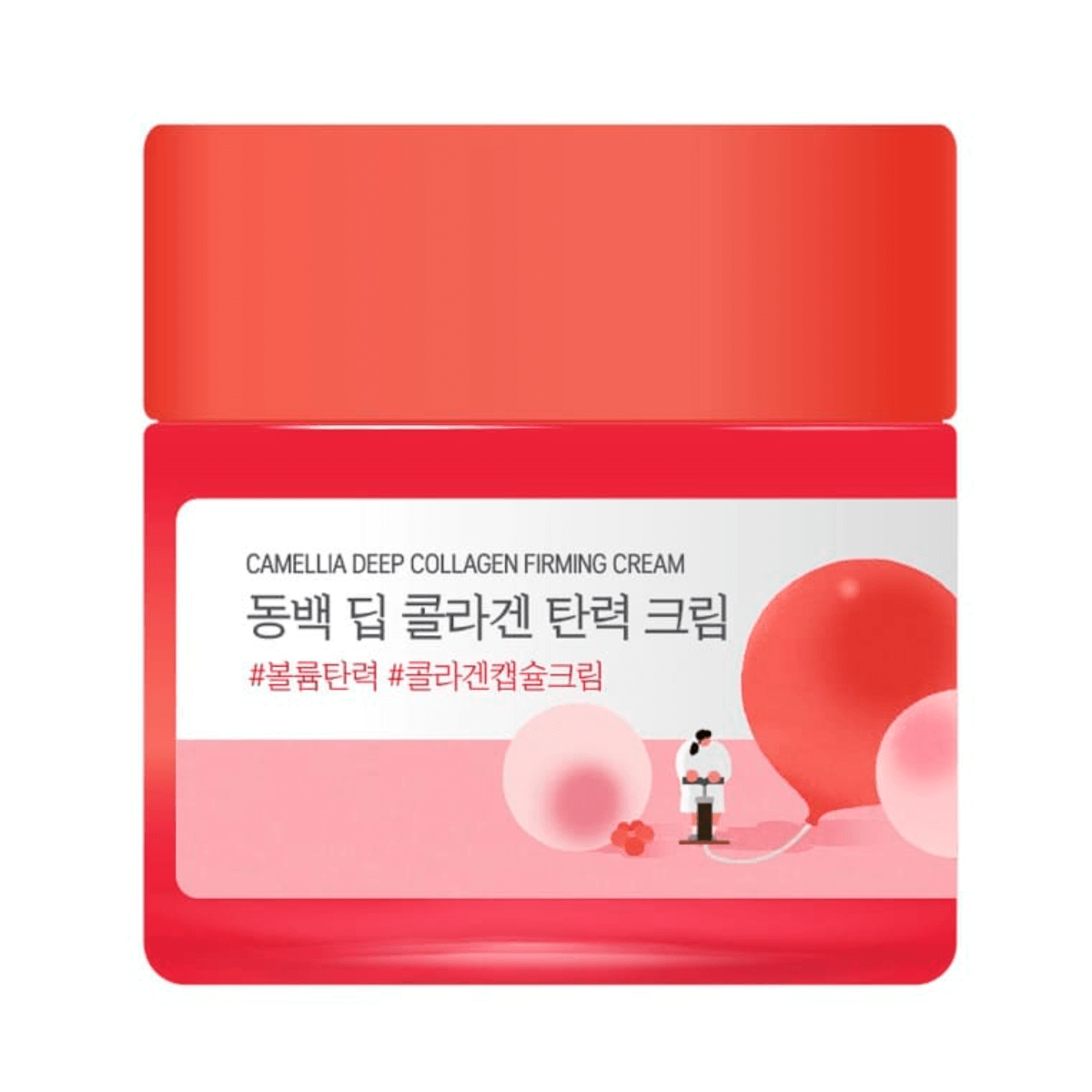 Крем с коллагеном, 50 мл, ROUND LAB