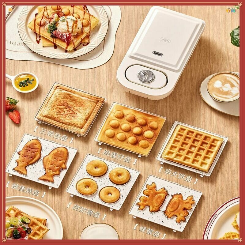 YIDPU Вафельница Различные формы керамических вафельных дисков для приготовления различных форм 600 Вт, бежевый
