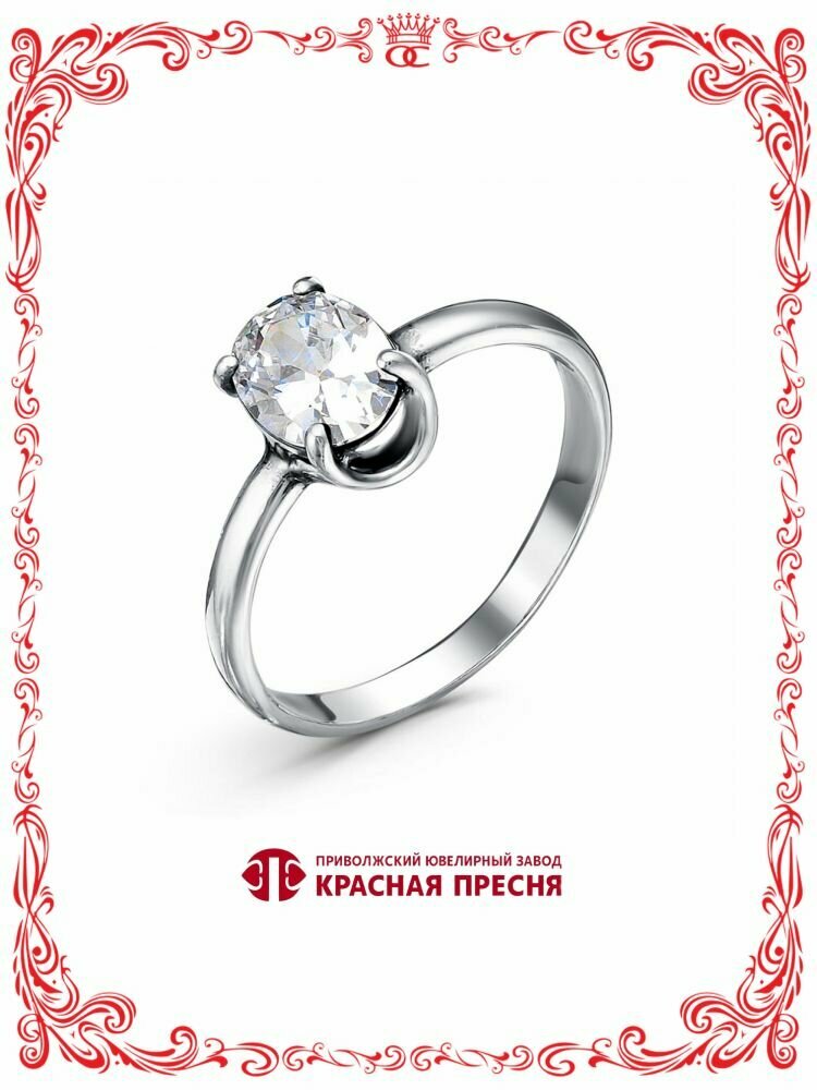 Кольцо, фианит