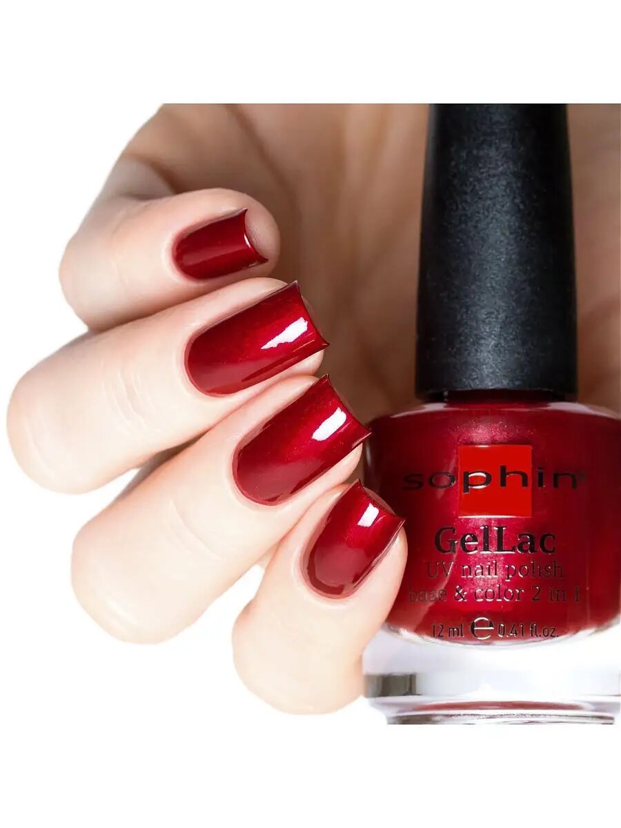 Гель-лак без лампы тон 0642