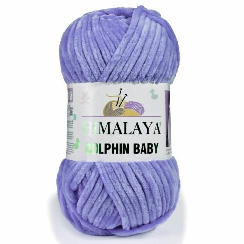 Пряжа Himalaya Dolphin baby 80364 сирень (100г/120м, упаковка 5 мотков)