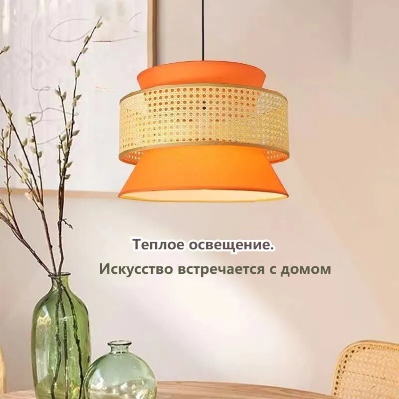 Люстра, E27, 60 Вт