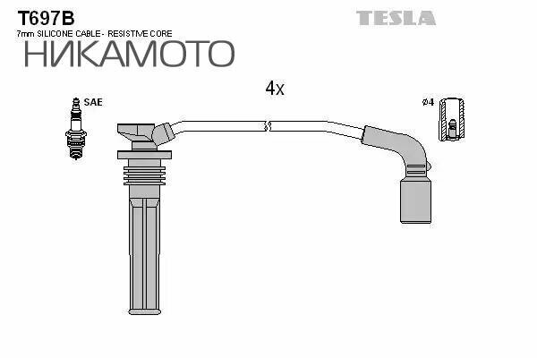 TESLA T697B к-кт проводов!\ Chevrolet Aveo T250 1.2 16v 08>