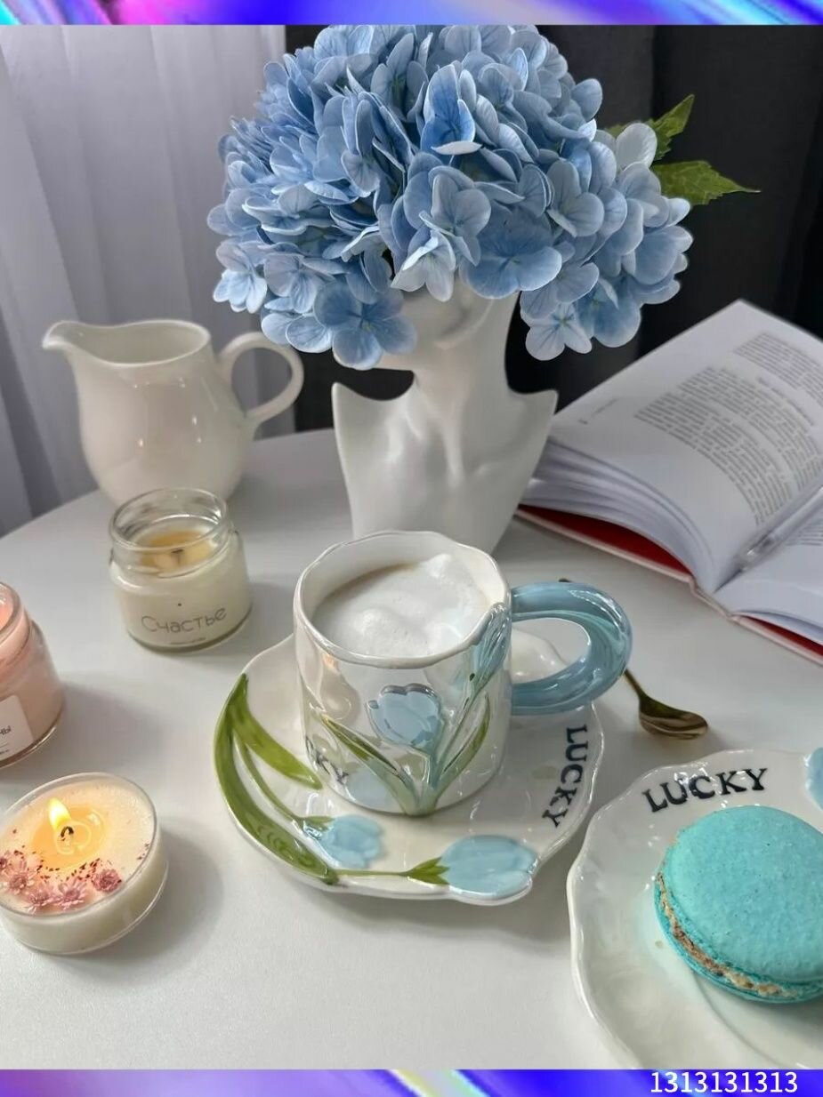 Эксклюзивная чайная пара 250 мл, подарок на 8 Марта