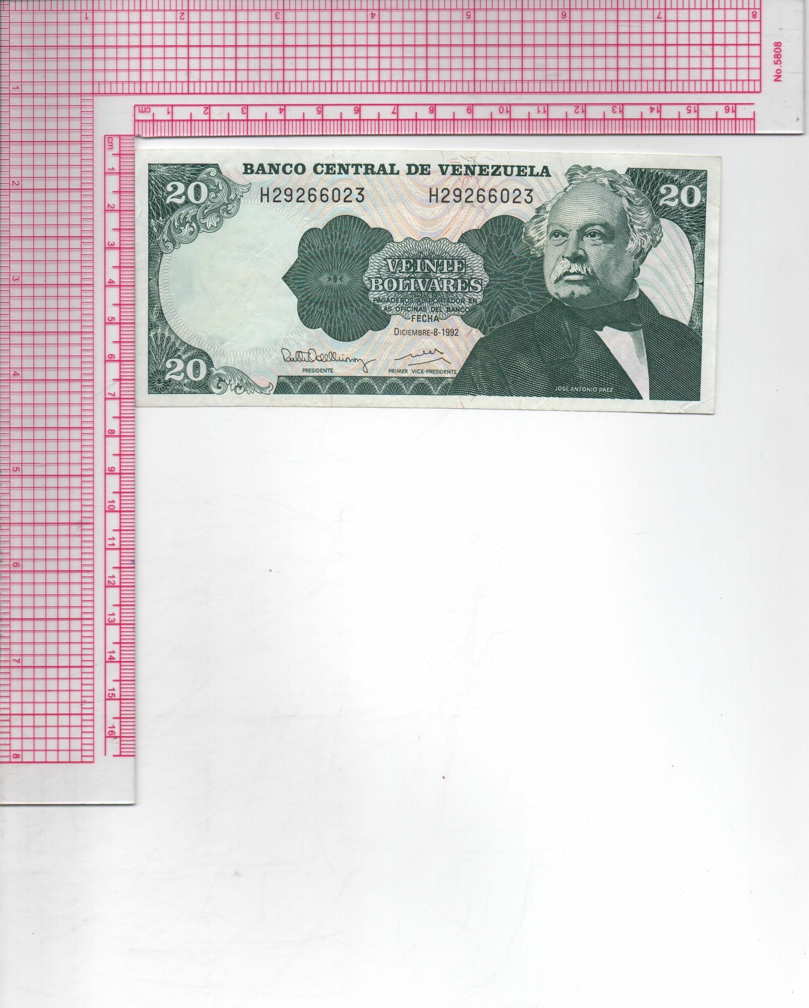 Купюра Венесуэла. 20 боливар 1995 года. Из обращения