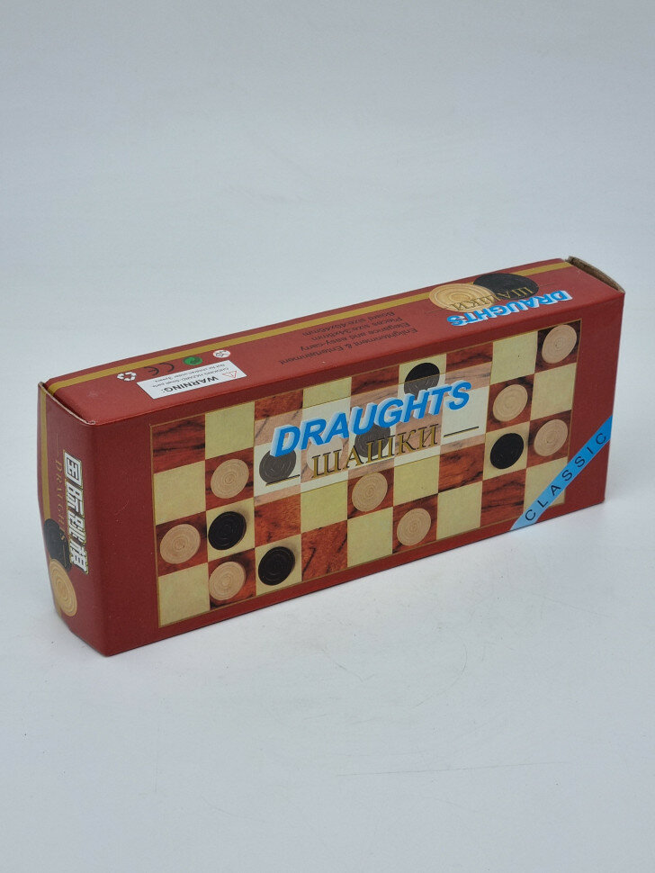 Набор для игры в шашки