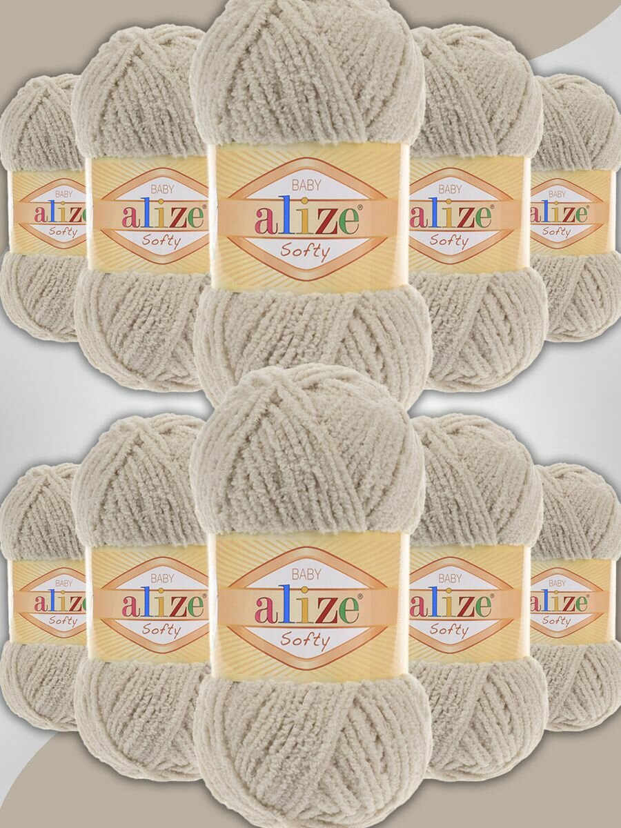 Пряжа для вязания Alize Softy цвет 115 светло-бежевый, 50 г / 115 м, 10 мотков