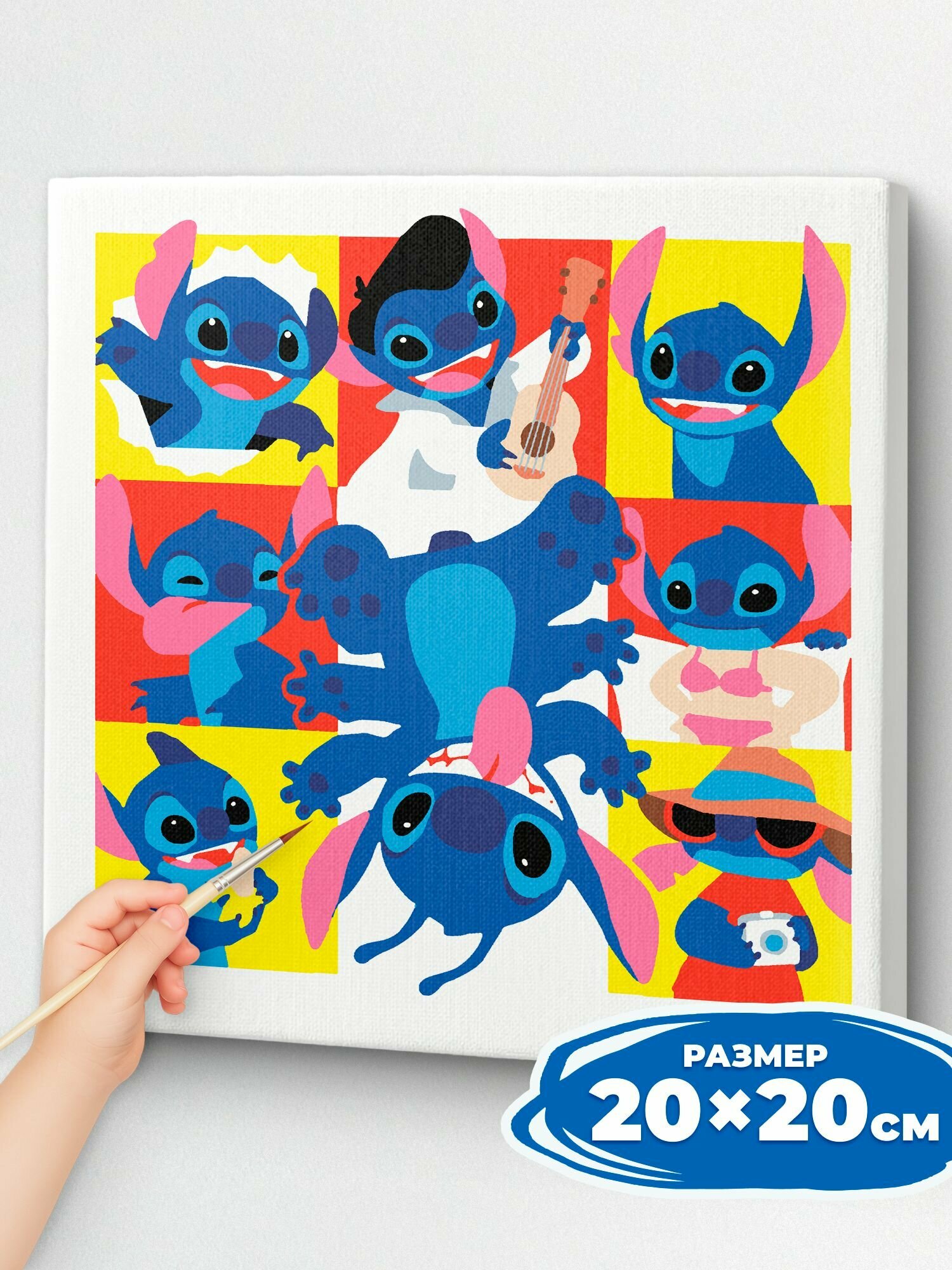 Картина по номерам детская Лило и Стич