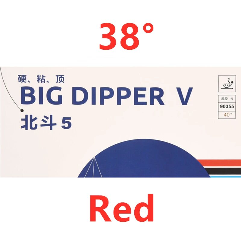 YINHE BIG DIPPER V липкая резина для настольного тенниса Красный, Red 38