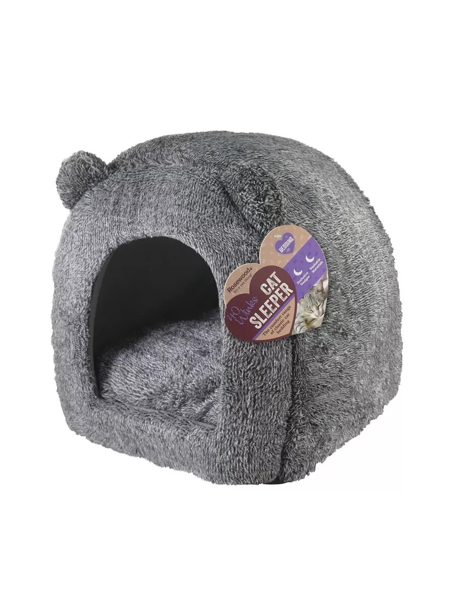 Домик для кошек мягкий, "Teddy Bear", серый, 38х38х45см