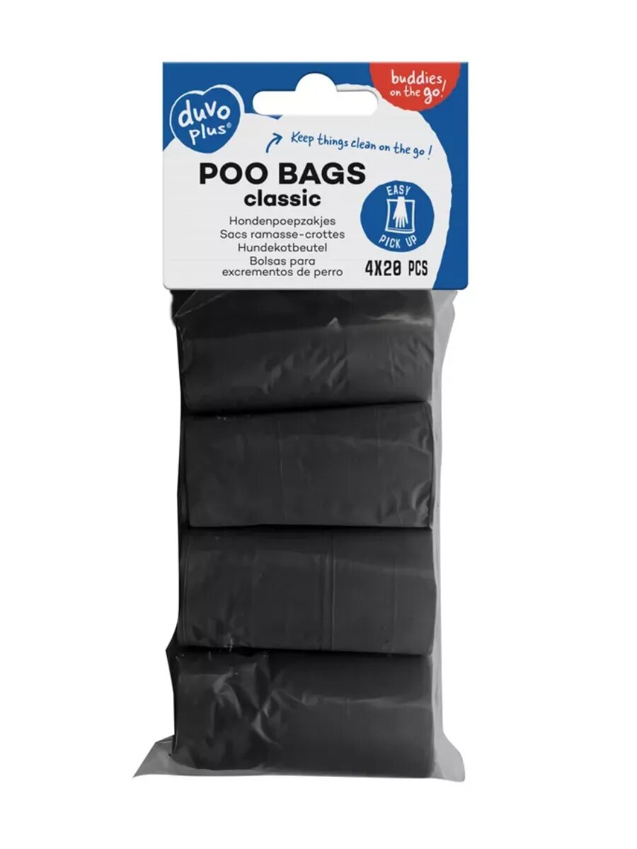 Пакеты для уборки за собакой, черные, 4х20шт