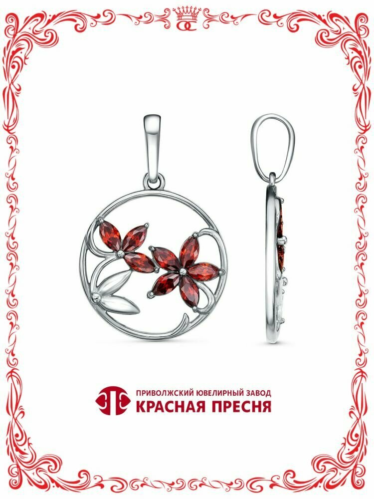 Подвеска, фианит