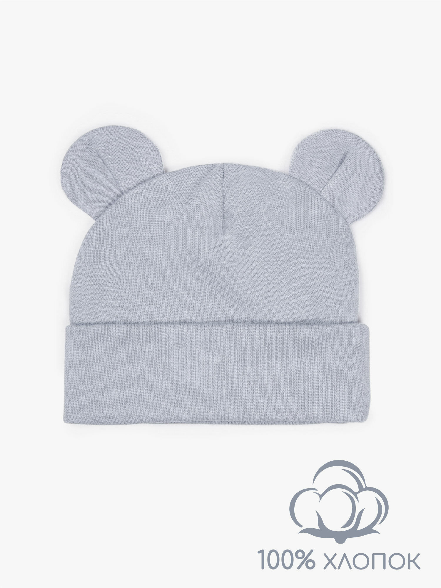 Чепчик Nature essence bear для детей