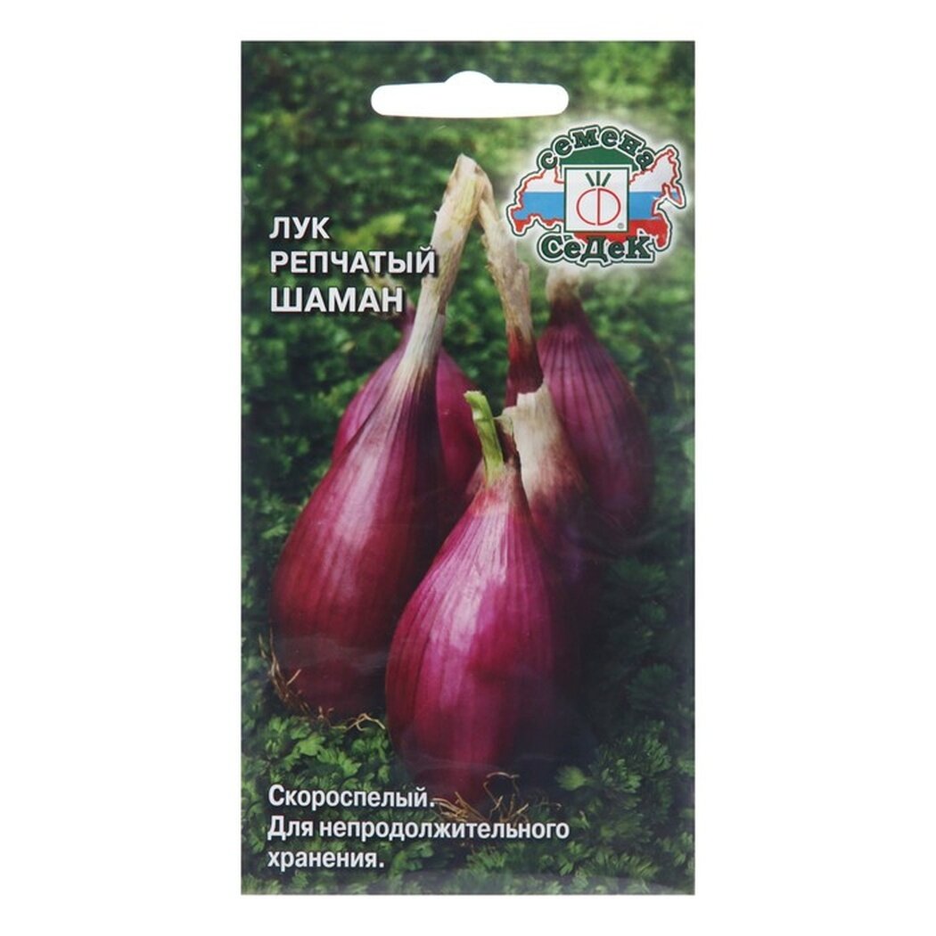Семена лука СеДек "Шаман", скороспелые, однолетние, для открытого грунта, 1 г