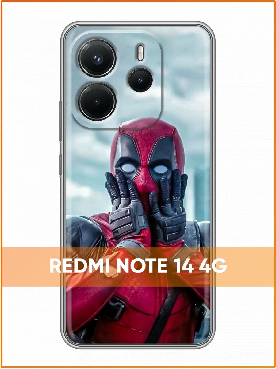 Чехол для Redmi Note 14 4G, Редми Ноут 14 4Ж