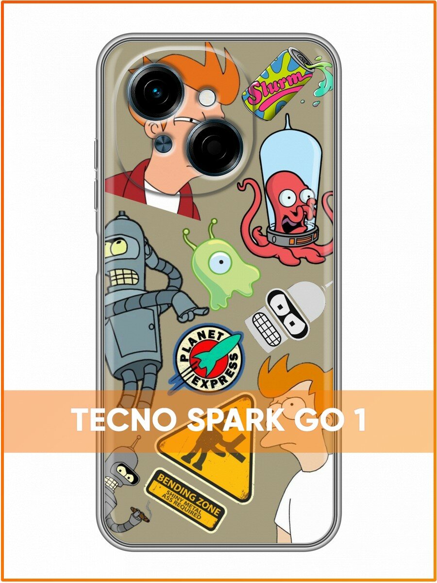 Чехол для Tecno Spark Go 1 с принтом Футурама (Техно Спарк Го 1)