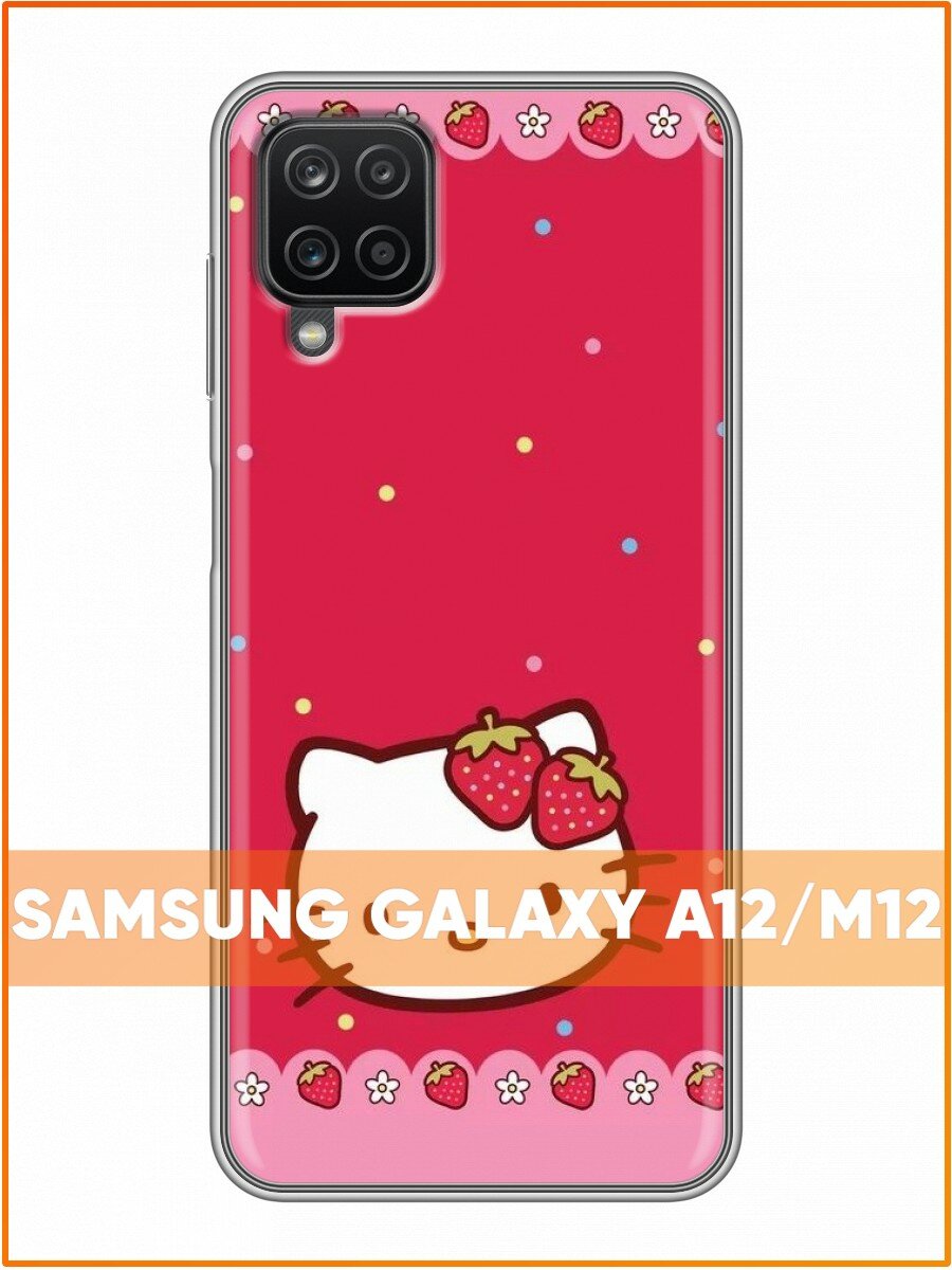 Чехол для Samsung Galaxy A12 с принтом для девочек с Хеллоу Китти (Самсунг Галакси А12)