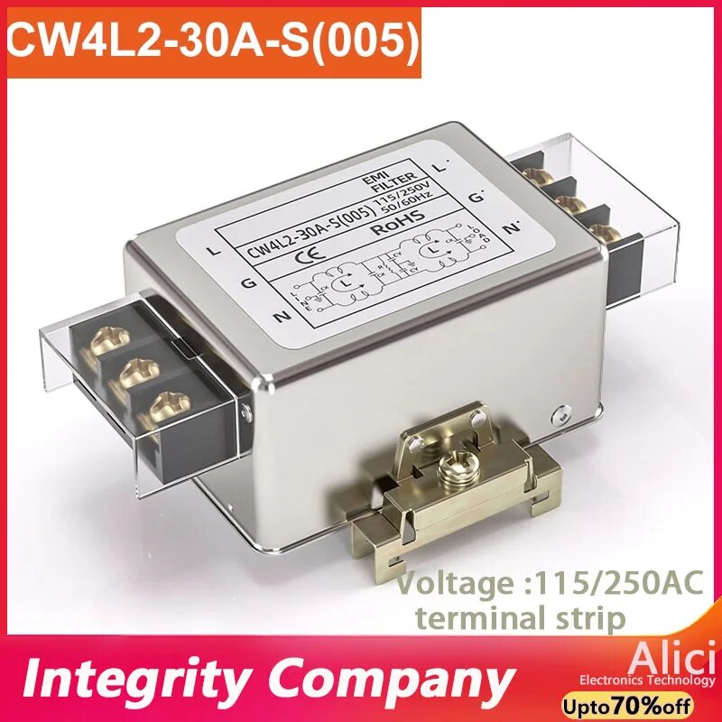 CW4l2-S (005) Однофазный фильтр питания от 3 А до 40 А CW4L2 Биполярная направляющая клеммная колодка 220 В переменного тока Блок электромагнитных помех с защитой от помех, CW4L2-30A-S(005), guide rail typ