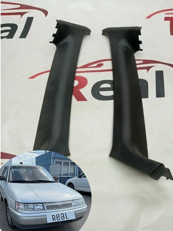 Обивка предпоследней стойки внутренняя для 2112 пара левая и правая