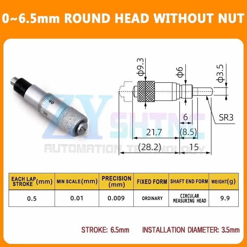 Микрометр MT 0-25 мм MT6.5-3 Round
