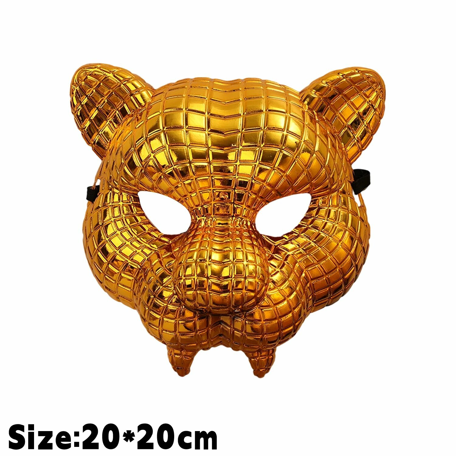 Золотые животные маски для Хэллоуина Leopard