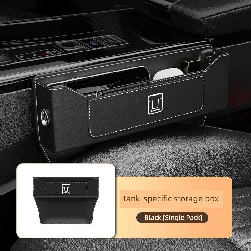 Органайзер для хранения в зазоре сидений Tank 300/400/500, аксессуары для тюнинга салона автомобиля [танк]Роскошный